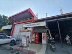 Egem Market (Antalya, Kepez, Şafak Mah., 5005. Sok., 65), market  Antalya'dan