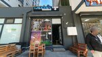 Mesken Playstation Cafe (İstanbul, Ümraniye, İstiklal Mah., Birlik Cad., 19B), eğlence merkezleri  İstanbul'dan