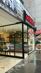 Gaziantepli Hacıbayram&Baklava (İstanbul, Bayrampaşa, Numunebağı Cad., 17), kafe  İstanbul'dan