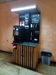 Кофе здесь (Dzerzhinskogo Avenue No:34/1), kahve otomatı  Novosibirsk'ten