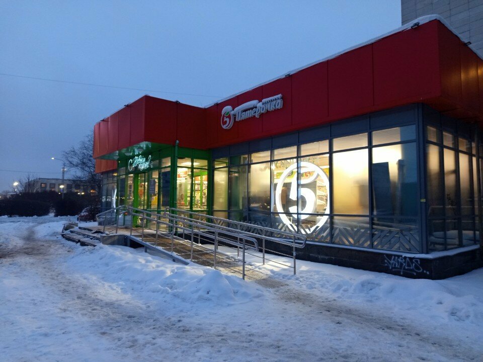 ATM'ler Т-Банк, Saint‑Petersburg, foto