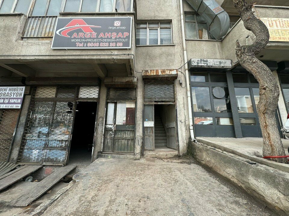 Mobilya fabrikaları Arge Ahşap, Ankara, foto