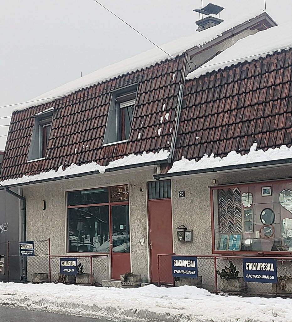 Cam ve cam ürün üreticisi Staklo-ram, Belgrad, foto