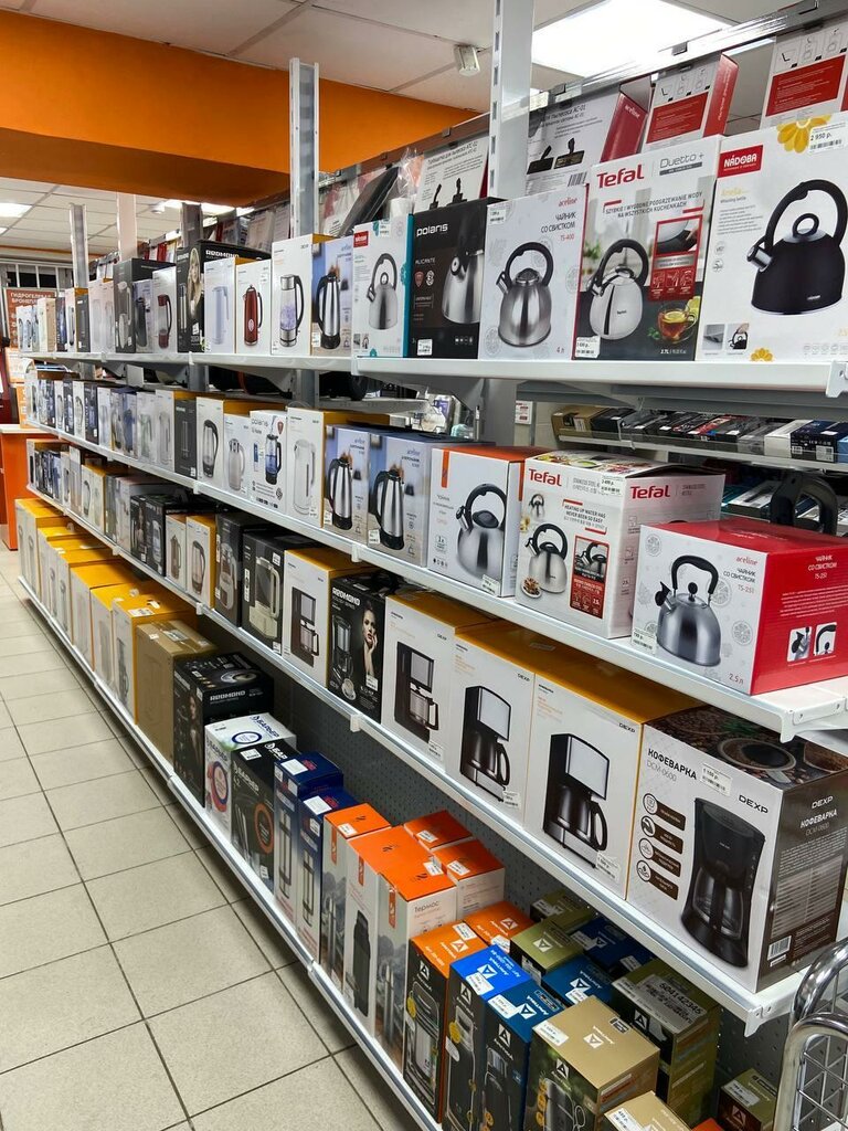 Bilgisayar mağazaları DNS, Emva, foto