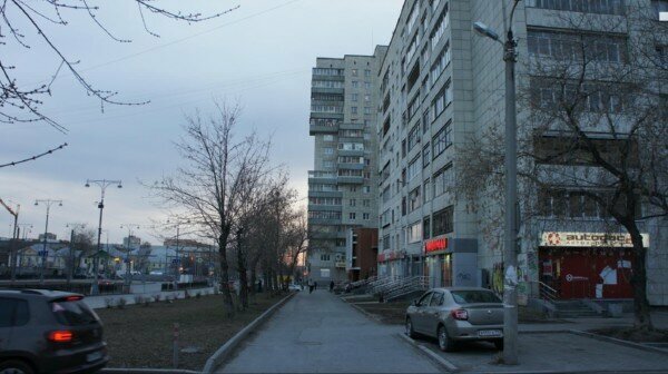 Otomobil yedek parçaları Autodoc.ru, Yekaterinburg, foto