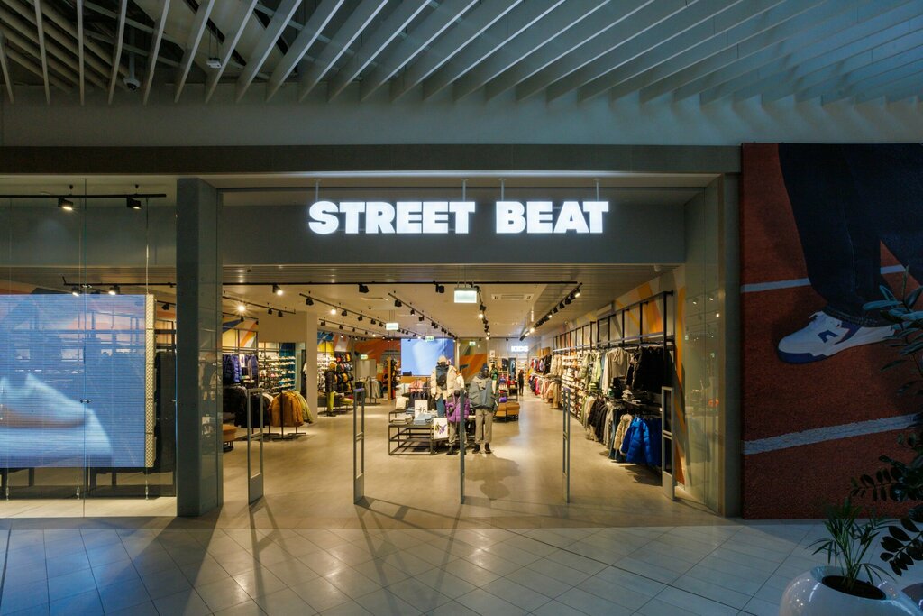 Giyim mağazası Street Beat, Kazan, foto