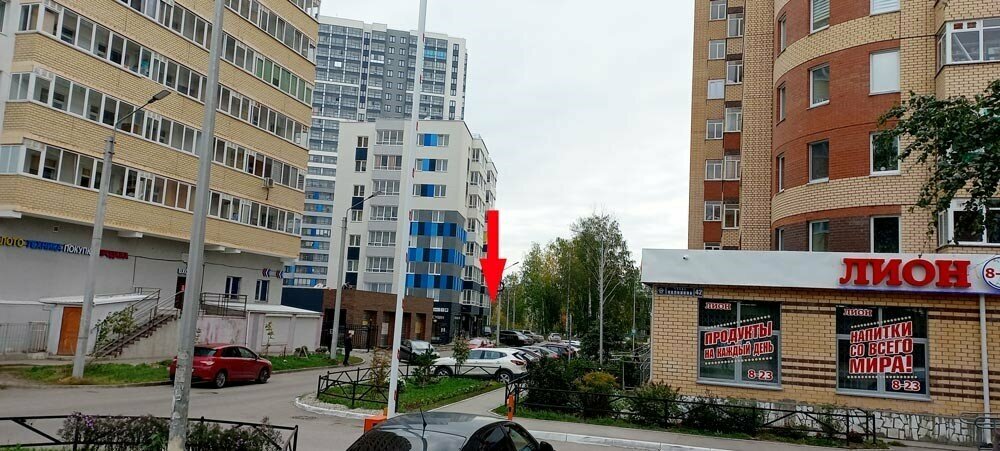 Otomobil yedek parçaları Autodoc.ru, Perm, foto