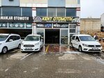 Kent otomotiv (Karacaahmet Mah., 38066 Nolu Sok., No:44, Şehitkamil, Gaziantep), otomobil satış galerileri  Gaziantep'ten