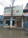Al Makkah tiles and sanitry store (Province of Punjab, Lahore, China Scheme, Bhogiwal Road), seramik fayans  Lahor'dan