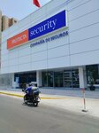Protecta Security (Distrital San Isidro, Avenida Paseo de la República, 4295), sigorta şirketleri  Lima Bölgesi'nden