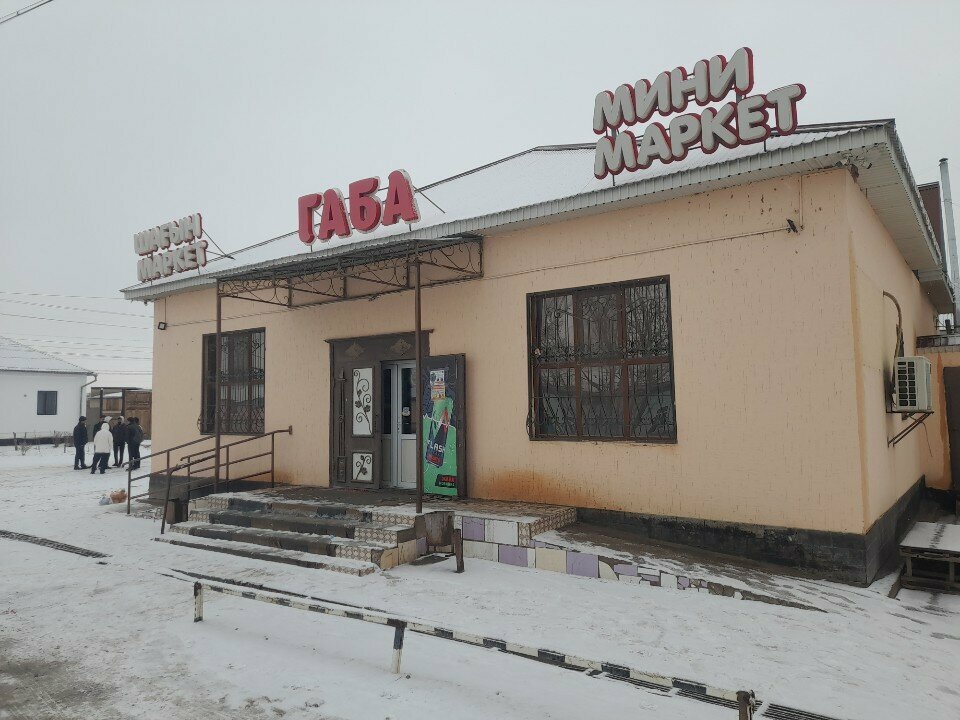 Ödeme terminali Kassa 24, Kızılorda, foto