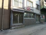İlba Etiket (Kazım Karabekir Mah., Kumaşcılar Sok., No:5, Yıldırım, Bursa), tekstil ekipmanları  Bursa'dan