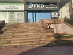Fkd Yapı Mühendislik (Atatürk Mah., Cengiz Gökcek Cad., No:52C, Şehitkamil, Gaziantep), mühendislik firmaları  Gaziantep'ten