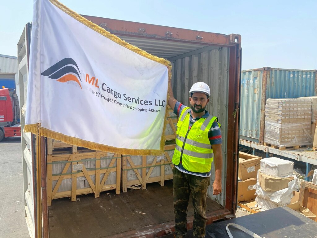 Deniz taşımacılığı Ml Cargo Services, Dubai, foto