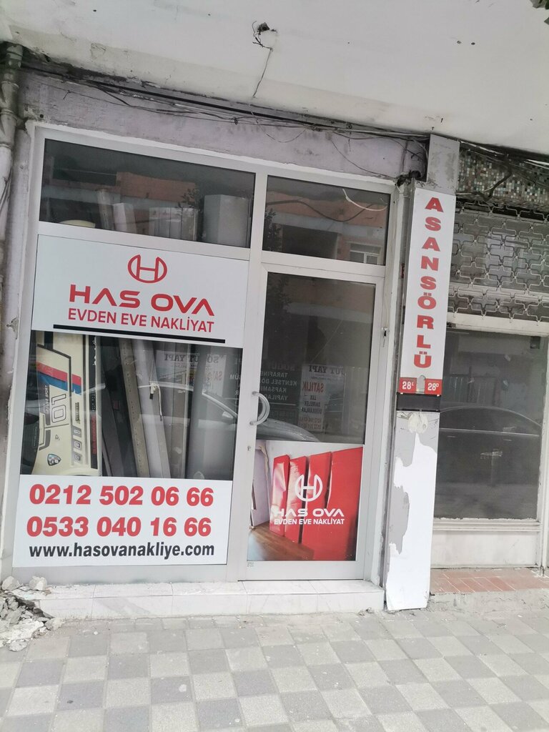 Nakliye firmaları Hasova Nakliyat, İstanbul, foto