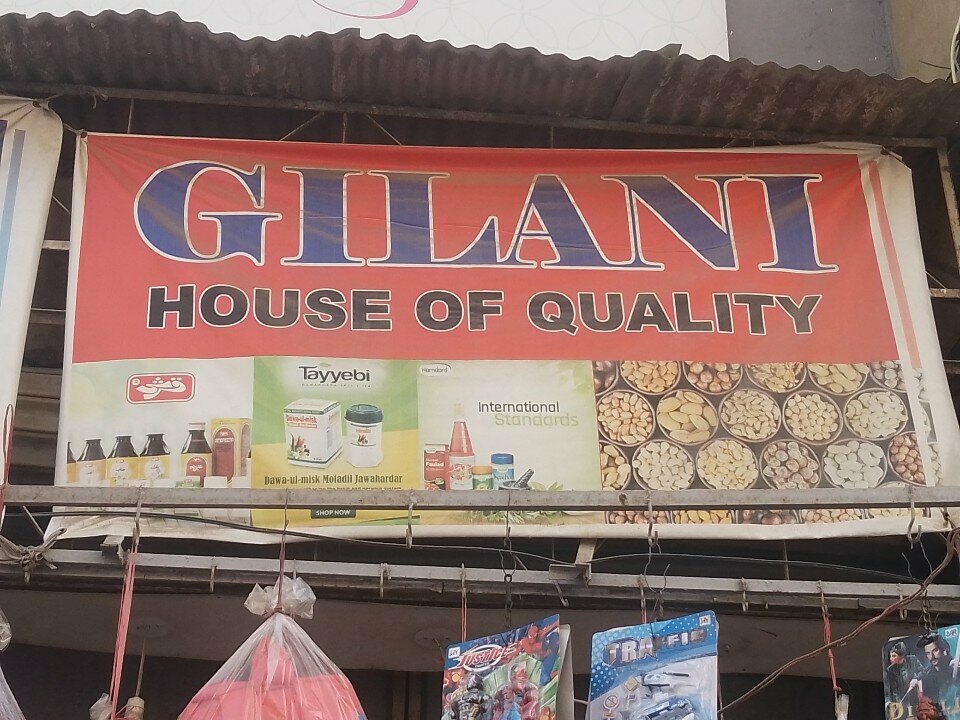 Kuruyemiş, atıştırmalık, kuru meyve Gillani, Karaçi, foto