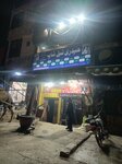 Haidery Tail Shop (Province of Punjab, Lahore, Aziz Bhatti Town, Gujjar Pur), motor yağları  Lahor'dan