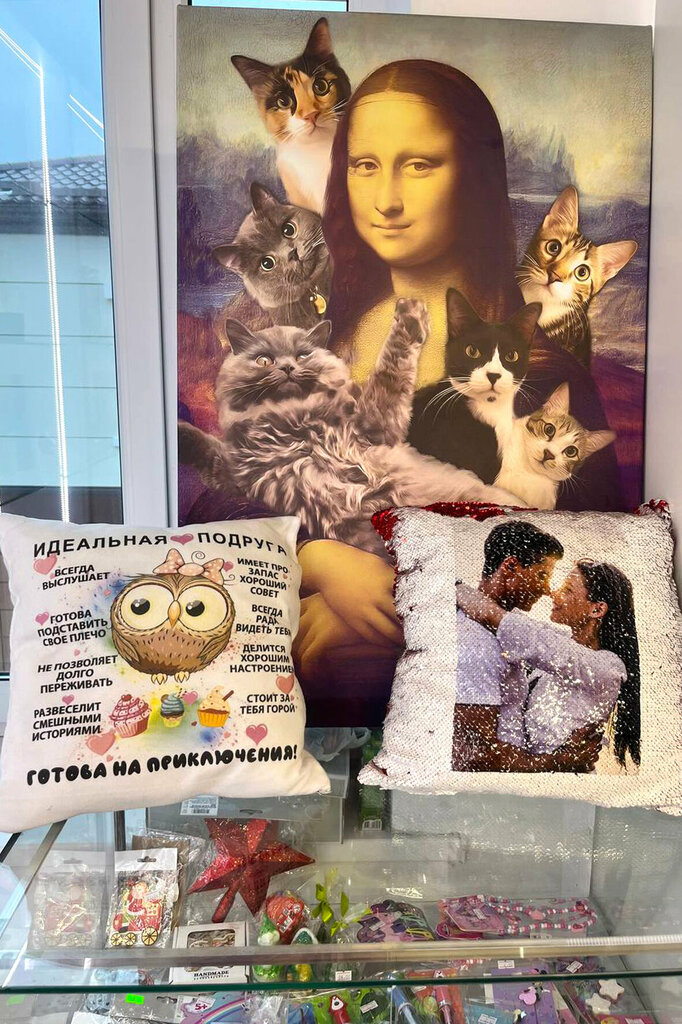 Fotoğraf hizmetleri Фотоцентр Знята, Minskaya oblastı, foto