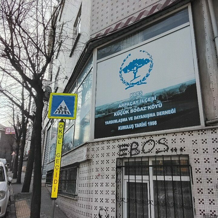 Çevre dernekleri Kars Arpaçay İlçesi Küçük Boğaz Köyü Yardımlaşma Ve Dayanışma Derneği, İstanbul, foto