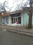 İlduzə studio (Molla Vəli Vidadi küçəsi No:31A), güzellik salonu  Mingeçevir'den