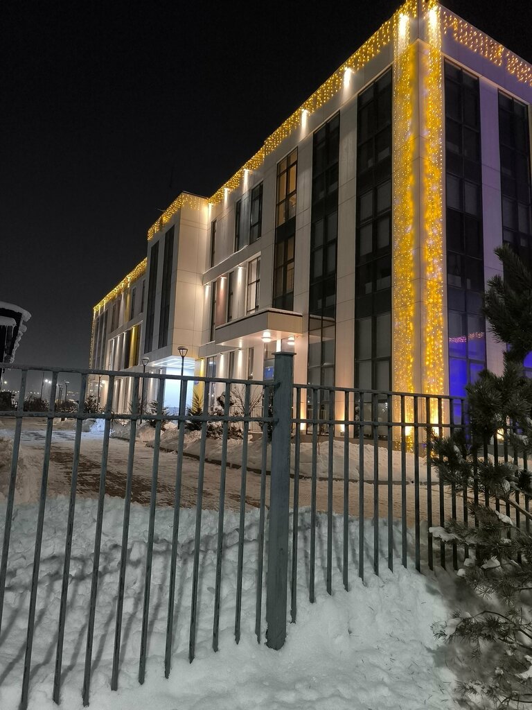 Kurs Center for Innovative Creativity of Schoolchildren, Almatı, foto