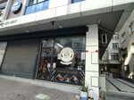 Somar Kuaför (Siyavuşpaşa Mah., Çiğdem 3 Sok., No:7C, Bahçelievler, İstanbul), berberler  İstanbul'dan