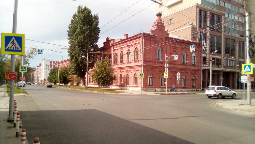 Turistik yerler Богадельня, Samara, foto