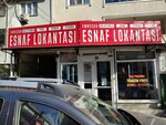 Emre Can Esnaf Lokantası (İstanbul, Beylikdüzü, Yakuplu Mah., Başkent Cad., 13), restoran  İstanbul'dan