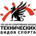 ГБУ ДО РК СШ технических видов спорта (улица Трубаченко No:18Б), spor okulları  Simferopol'dan (Akmescit'ten)