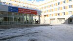 Sputnik Healthcare (8, Spain-S Street, Spain Cluster, Dubai International City, Mushraif, Dubai), sağlık turizmi  Dubai'den