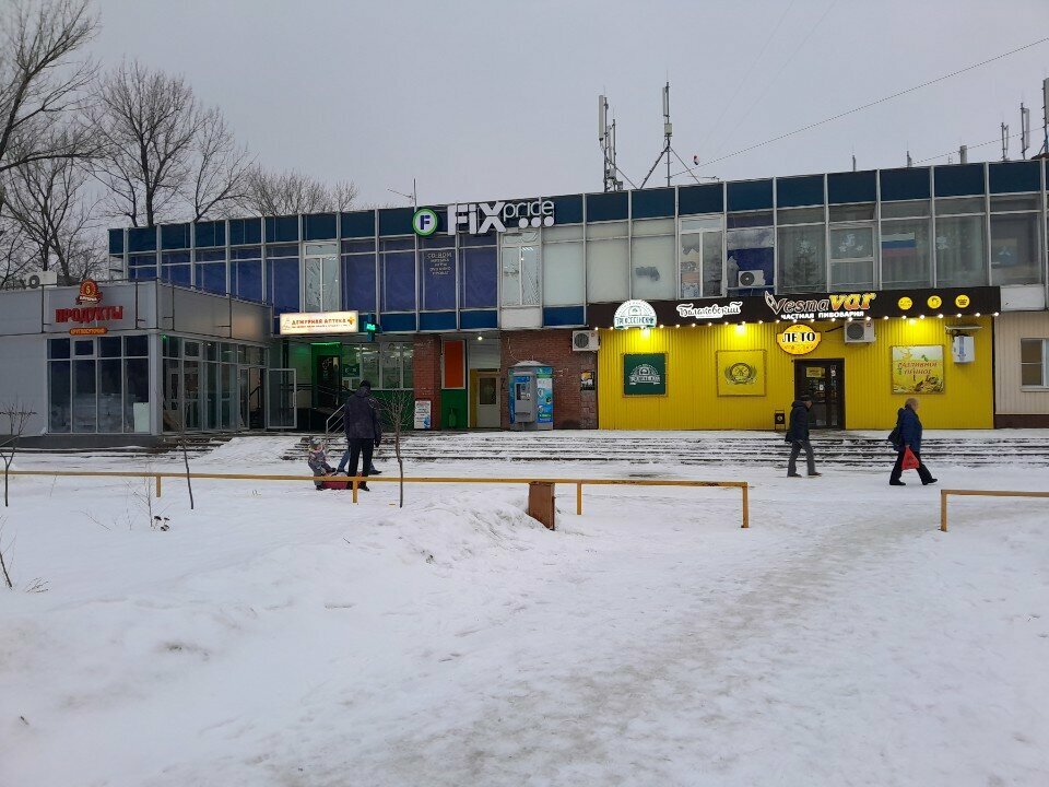 Giyim mağazası Женские джинсы, Tolyatti (Togliatti), foto