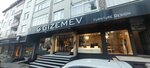 Gizemev Mobilya (Fetih Mah., Bağımsızlık Blv., No:53/A, Ataşehir, İstanbul), mobilya mağazaları  İstanbul'dan