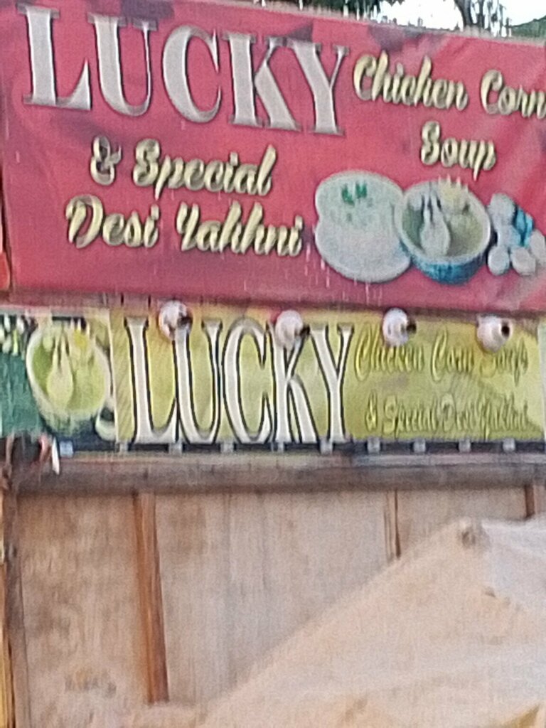 Kanatlı hayvan ürünleri ve yumurta Lucky, Karaçi, foto