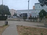 Colin's (Megobroba avenue No:No:1), giyim mağazası  Rustavi'den (Bostandere'den)