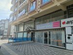 Sedanur Terzi (Kuşcağız Mah., 338. Cad., No:2A, Keçiören, Ankara), terziler  Ankara'dan