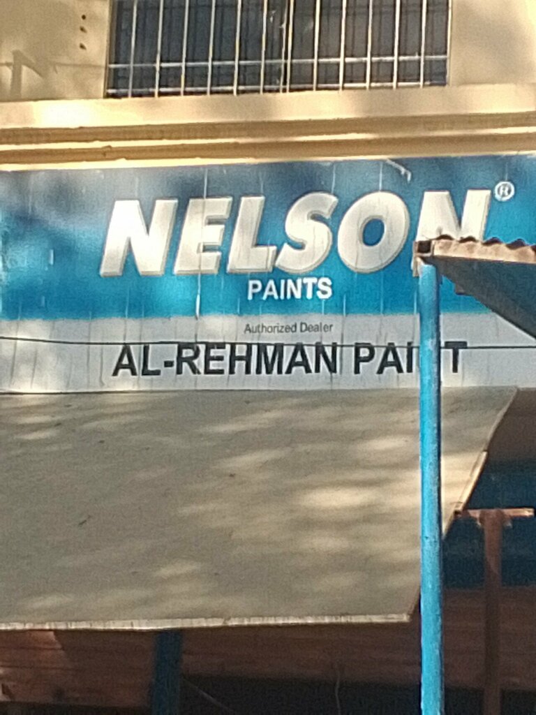 Boya ve cila malzemeleri üretim ve satış yerleri Al rehman, Karaçi, foto