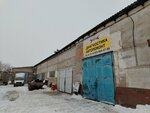 Abv auto Gaz (Omsk, mikrorayon Stary Kirovsk), otomobil servisi  Omsk'tan