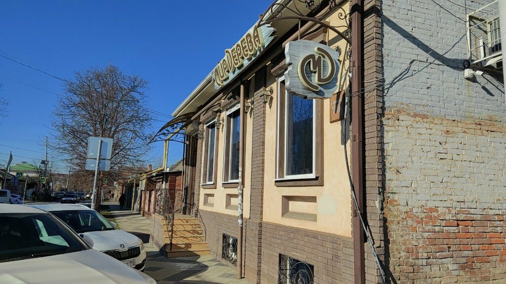 Kapılar Belegno - wood doors, Krasnodar, foto