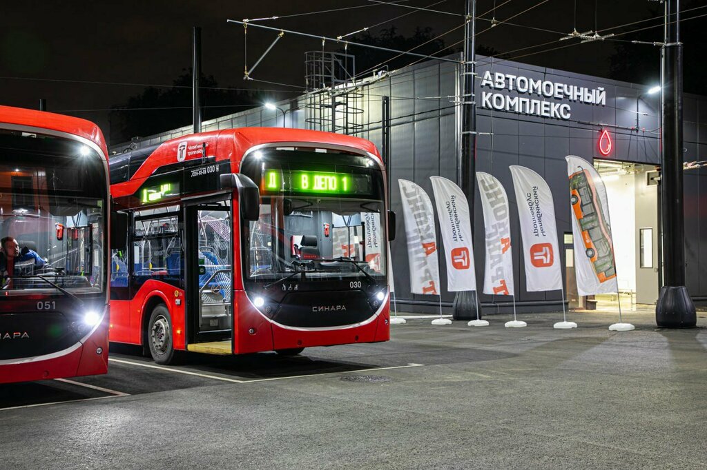 Troleybüs otoparkı Троллейбусное депо № 1, Çeliabinsk, foto