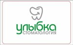 Улыбка (Krasnoarmeyskaya ulitsa No:16), özel ağız ve diş sağlığı klinikleri ve muayenehaneleri  Kirsanov'dan