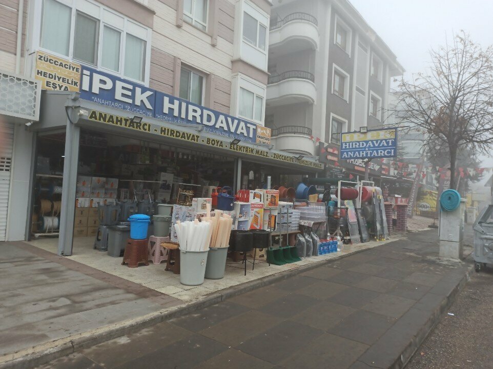 Hediyelik eşya mağazaları İpek Hırdavat & Anahtarcı, Ankara, foto