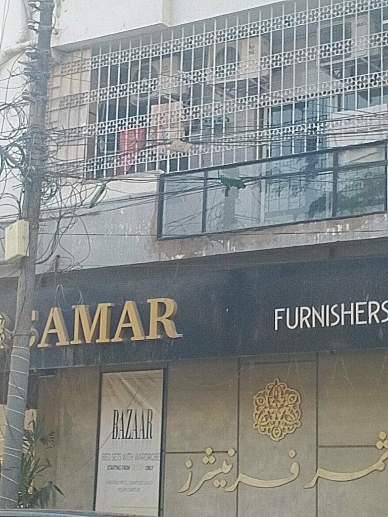 Mobilya mağazaları Samar furnishers, Karaçi, foto