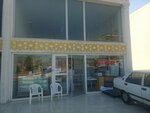 Şükranzade Lokum (Şehit Astsubay Ömer Halis Demir Cad., No:12A, Kepez, Antalya), şekerleme tatlı ve pastacılık ürünleri  Antalya'dan