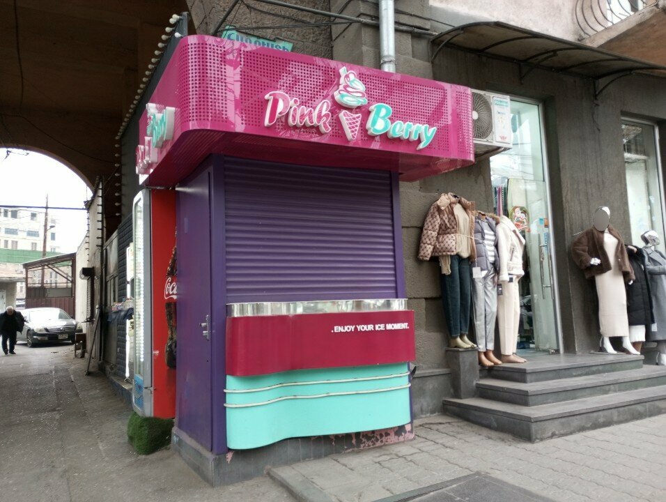 Dondurmacılar Pink Berry, Erivan, foto