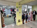Brend Mam (Krasnaya ulitsa No:108А), çocuk giyim mağazaları  Velikiy Ustug'dan