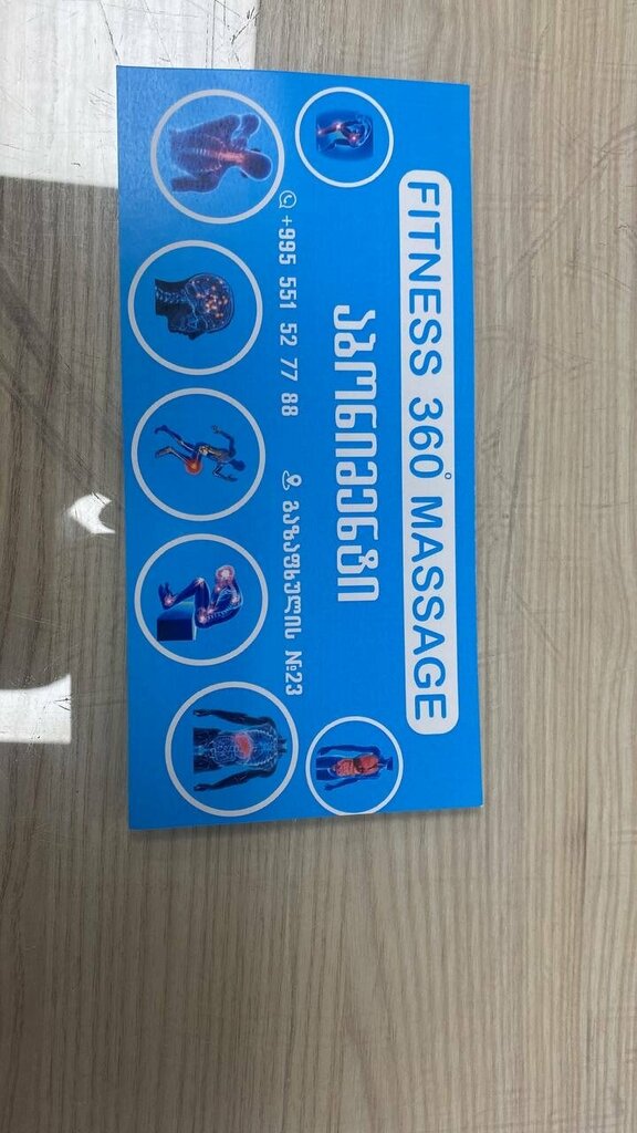 Masaj salonları MioFlex Gudauri Massage, , foto
