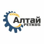 Altay Petkus (Traktovaya Street No:66), tarım makineleri, ekipmanlar  Barnaul'dan