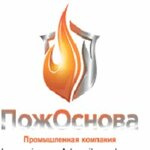 ПожОснова (Severnaya ulitsa No:2/2, Vilage of Yuzhniyi), kurşun geçirmez camlar  Krasnodarski krayından