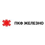 Zhelezno (Ilyinsky Blind Alley No:6А), hadde metal üretim ve satışı  Krasnogorsk'tan
