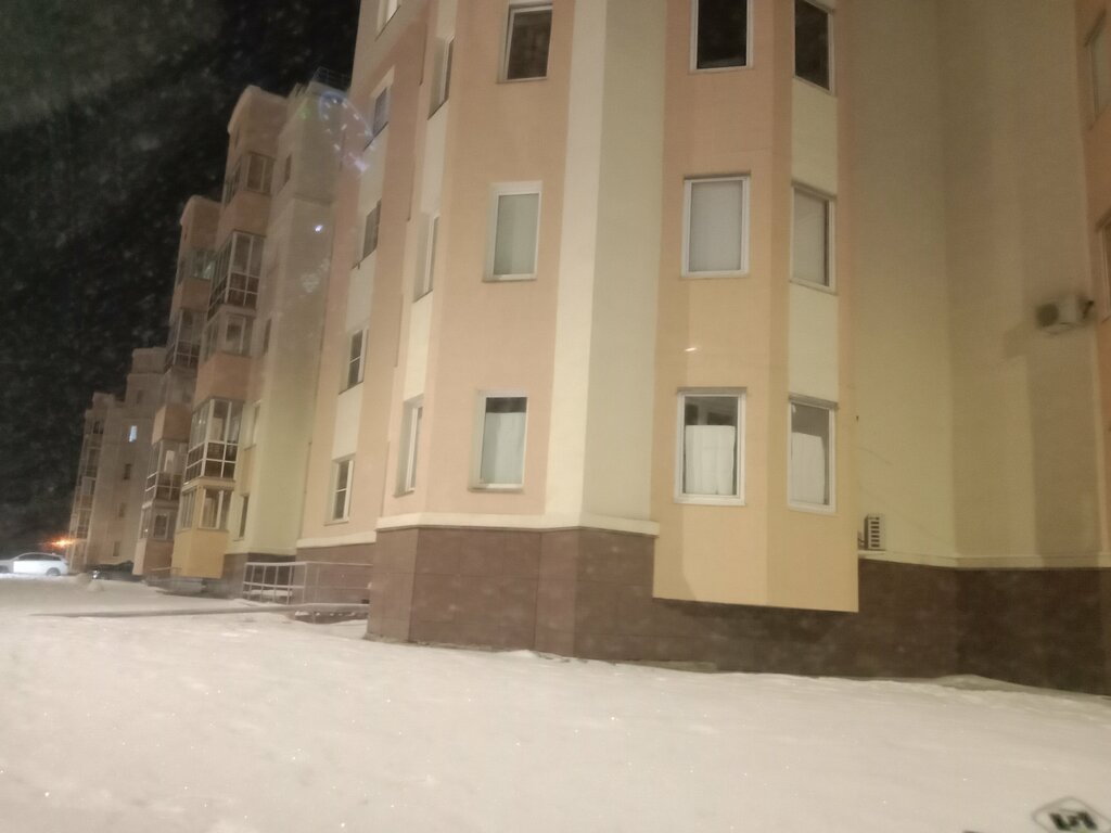 Parsel otomatı 5Post, Çeliabinskaya oblastı, foto